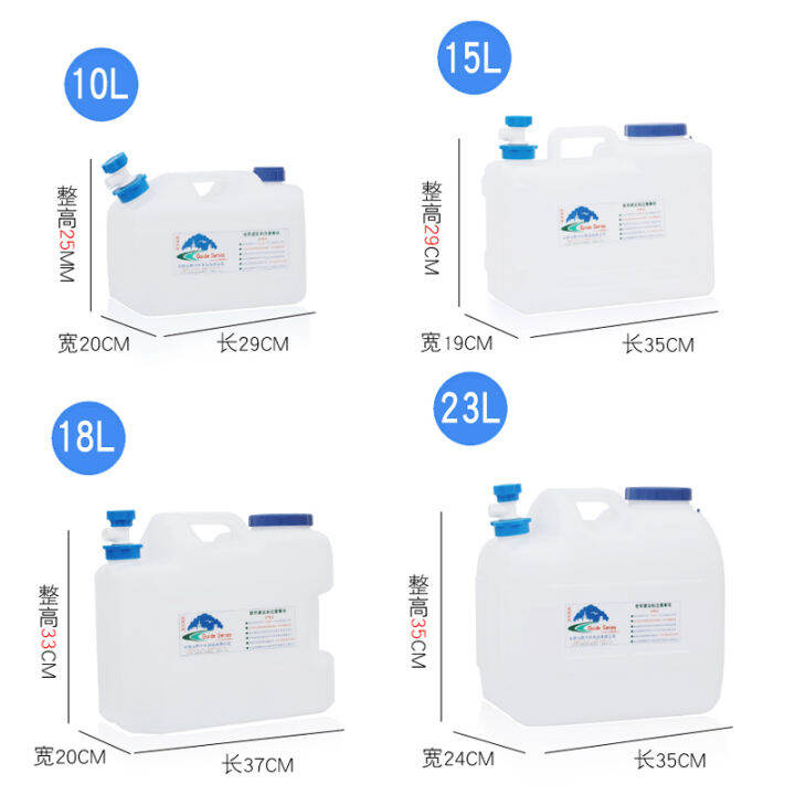 Outdoor Drinking Purified Water BucketPEFood Grade Mineral Water Bucket ...