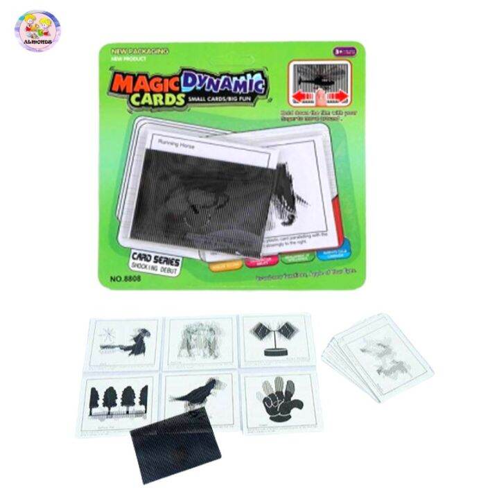 .. ถูกที่สุด ลดเฉพาะวันนี้.. 🎯ของเล่นเด็ก Magic dynamic card การ์ดภาพ ...