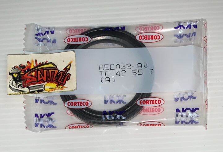 ซิล TC 42-55-7 NOK | Lazada.co.th