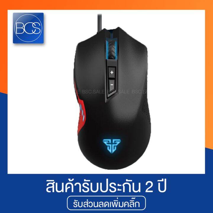 FANTECH X15 Phantom Gaming Mouse เมาส์มาโคร | Lazada.co.th