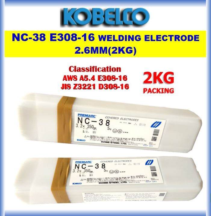 KOBELCO WELDING ELECTRODE NC-38 ( NC38 ) E308-16 (2.6MM) X 2KG / (3.2MM)/(4.0MM)/(5.0MM) X 5KG ...