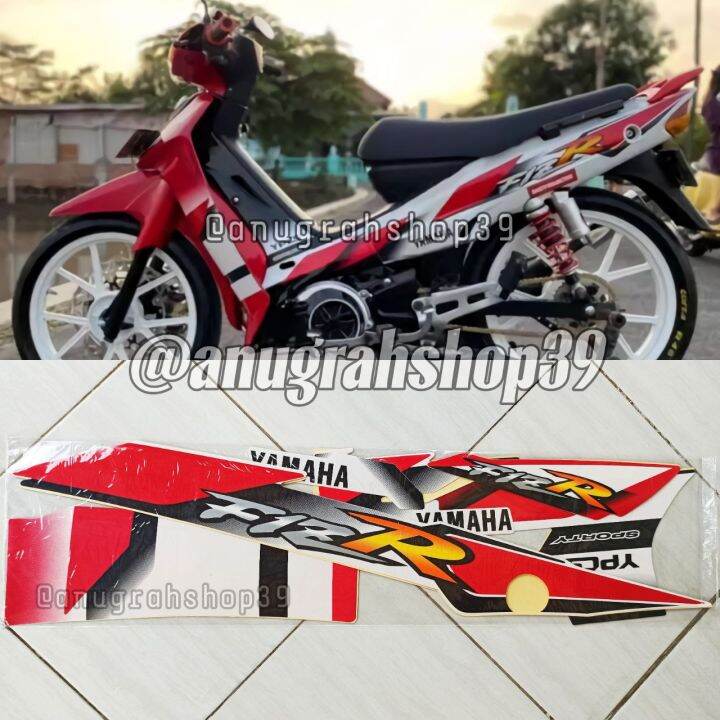 striping lis stiker fizr 2002 merah, fizr fiz r f1zr ardath, fizr ...
