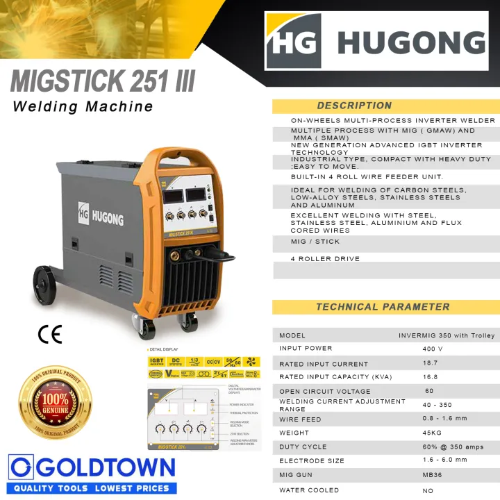HUGONG Welding machine Mig/Stick 251 III | Lazada PH