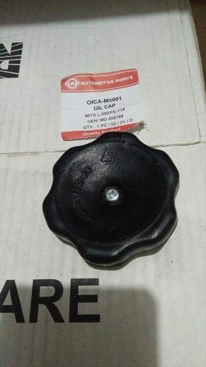 Tutup Oli Mesin Mitsubishi L300 T120SS PS100 PS120 GAP MD008784 ...