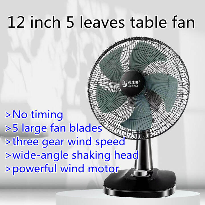 12 inch Table Fan 5 Blades shaking head Kipas Meja Powerful Strong Speed Kipas meja/特价款12寸5 ...