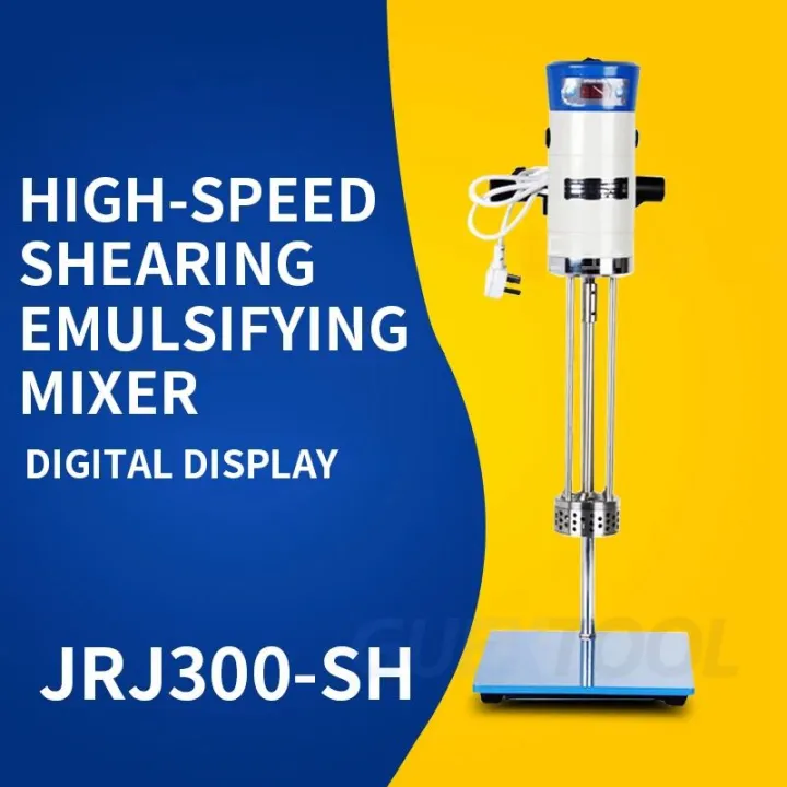 JRJ300-SH Digital Display High Speed Shear Emulsifying Mixer ...