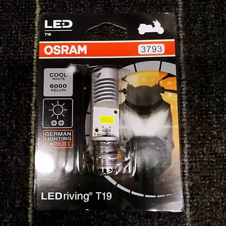 OSRAM T19 MOTORCYCLE HS1 H4 LED HEADLIGHT BULB HI / LO BEAM MOTOR OSRAM LED BULB MISS | Lazada PH