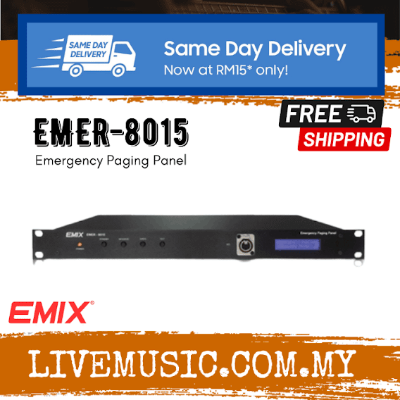 Emix EMER-8015 Emergency Paging Panel ( EMER 8015 / EMER8015 ) | Lazada