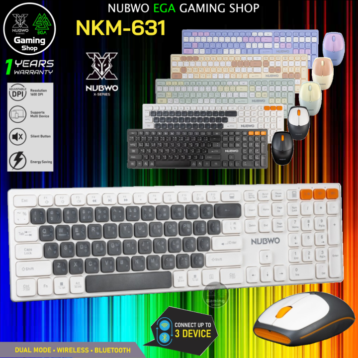 🎮 GAMING NUBWO NKM-631 KEYBOARD MOUSE WIRELESS คีย์บอร์ดและเมาส์ไร้สาย ใช้ได้ทั้งแบบไวร์เลสและ ...