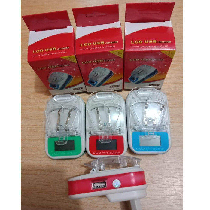 CHARGER CAS DEKSTOP LCD UNIVERSAL USB CASAN KODOK CHARGER BATERAI HP ...