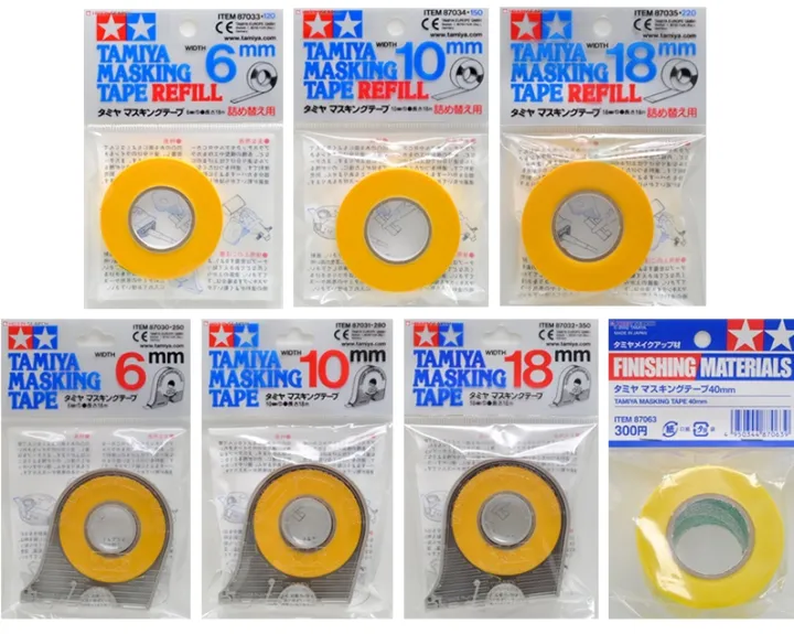 Tamiya Masking Tape 1mm~40mm | Lazada