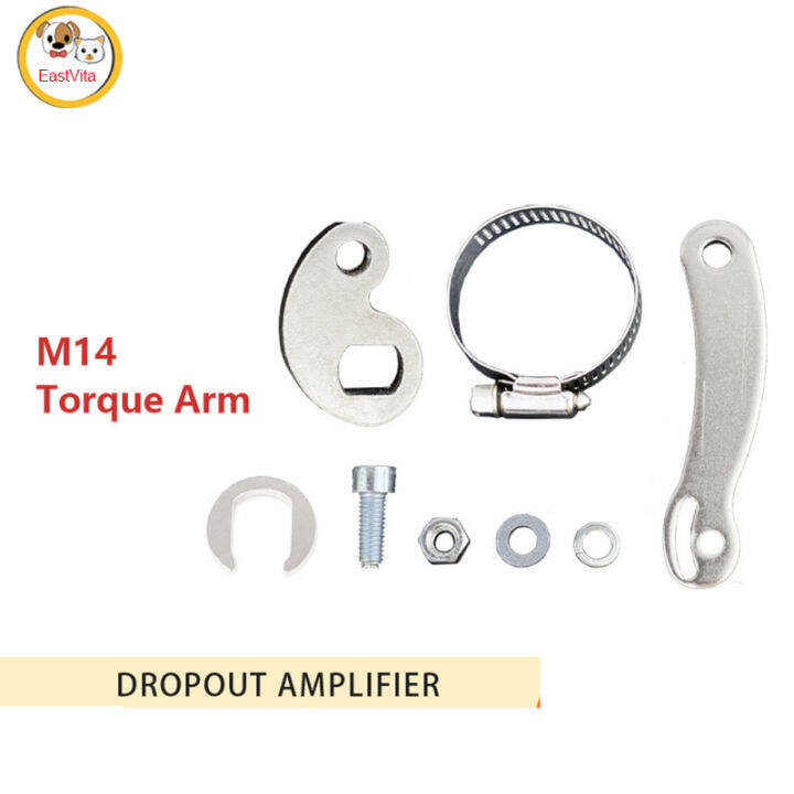 1 Set M14 M12 E-bike Torque Arm Electric Bicycle Mountain Bike Lithium ...