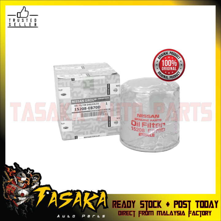 Genuine Nissan Oil Filter - Nissan Navara D40 Navara New D23 NP300 Urvan E26 (15208-EB70D) | Lazada