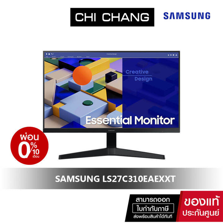 SAMSUNG MONITOR 27" # LS27C310EAEXXT 27" IPS 75Hz รับประกันศูนย์ 3 ปี ...
