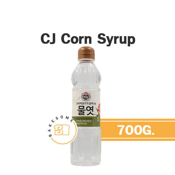 CJ Corn Syrup ซีเจ คอร์นไซรัป ซีเจ น้ำเชื่อมข้าวโพด ซีเจน้ำเชื่อมข้าวโพด 700G | Lazada.co.th