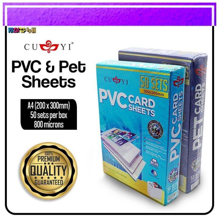 (50 sets) CUYI PVC Sheet PET Sheet A4 Size For ID Printing Bag Tag ...