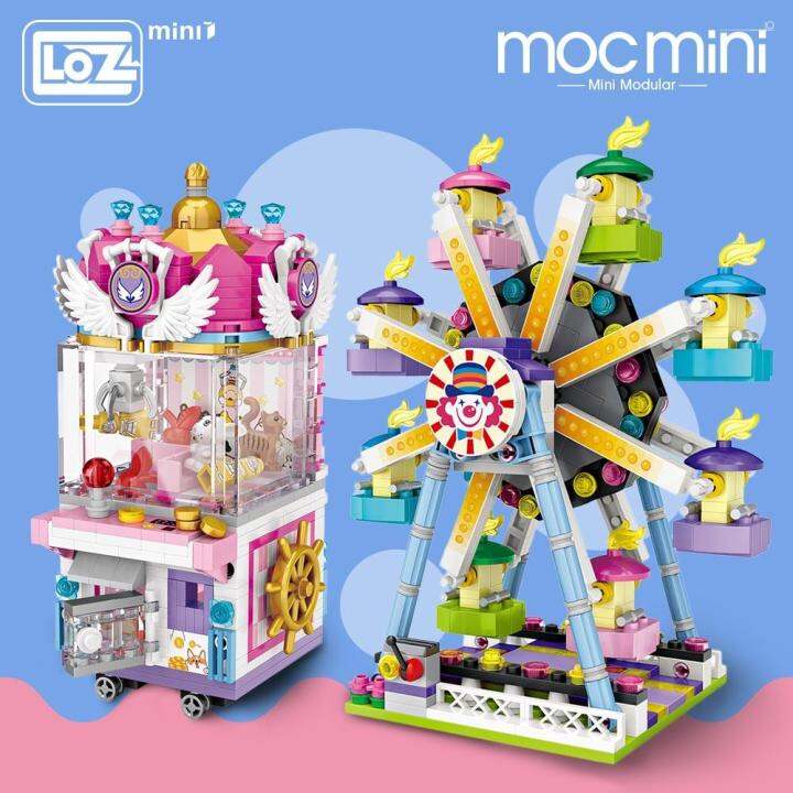 LOZ Mini Blocks Amusement Park Brick Building Blocks Toys for Kids ...