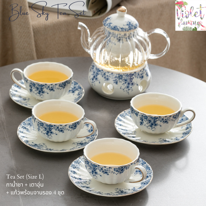 Violet Flamingo ชุดน้ำชารุ่น Blue Sky Tea Set กาน้ำชาแบบใส พร้อมเตาอุ่น ...