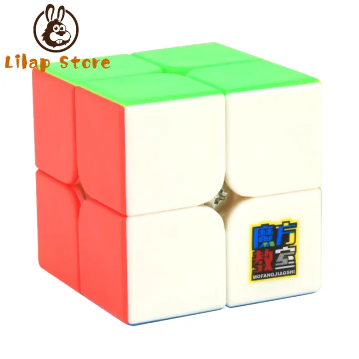 Rubik 2x2 Matte Surface Puzzle Cube Intellectual Development Smart Cube ...