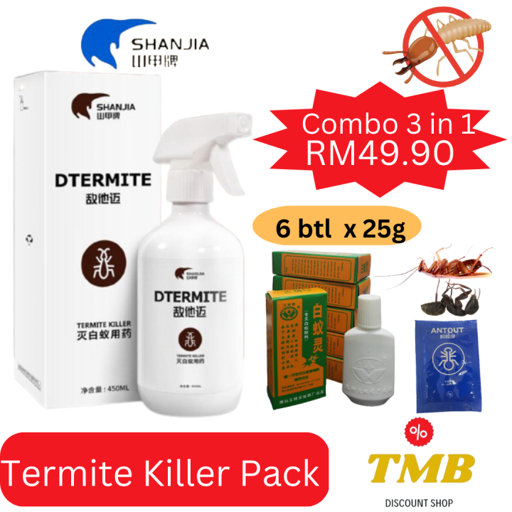 SHANJIA TERMITE KILLER + LITE TERMITE POWDER 25g X 6 + ANTOUT ANT ...