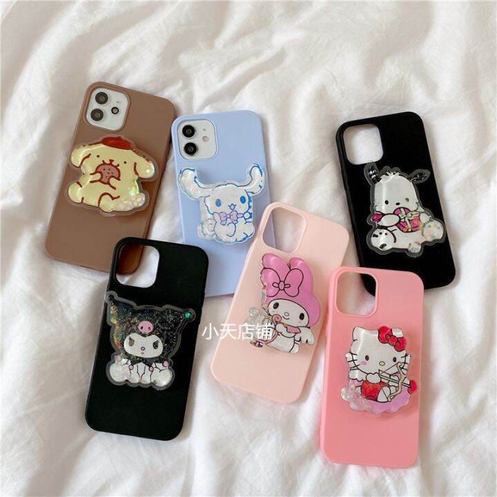 BOUND Kulomi Internet Celebrity Stand iPhone Apple 12 11pro max Phone ...