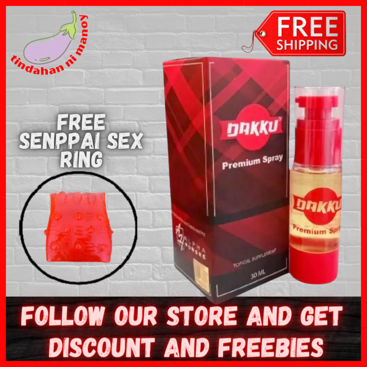 Dakku Premium Spray for Men Original penis enlarger, penis gel male organ enlarger sexual ...