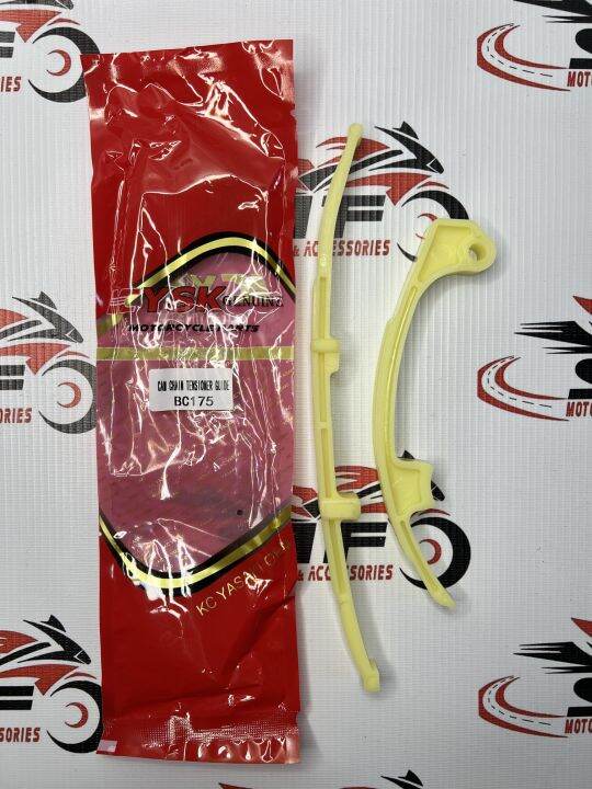 SIF CAM CHAIN TENSIONER GUIDE SET KAWASAKI BC175 / BARAKO 1 YSK | Lazada PH