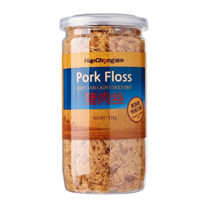 Hup Chong Pork Floss 115G | Lazada Singapore