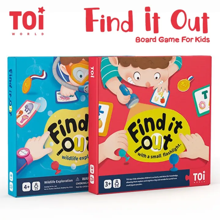 TOi Find It Out บอร์ดเกมเด็ก | Lazada.co.th