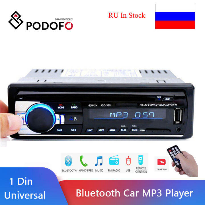 Podofo Stereo Receiver 1DIN In-Dash Car Radios 12V Bluetooth Autoradio MP3 Player Radio Cassette ...