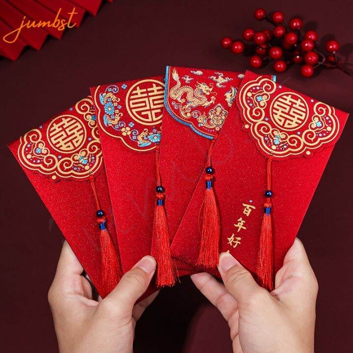 🧧【Readystock】 + FREE Shipping🧧 2023 Chinese New Year Red Envelope Lucky ...
