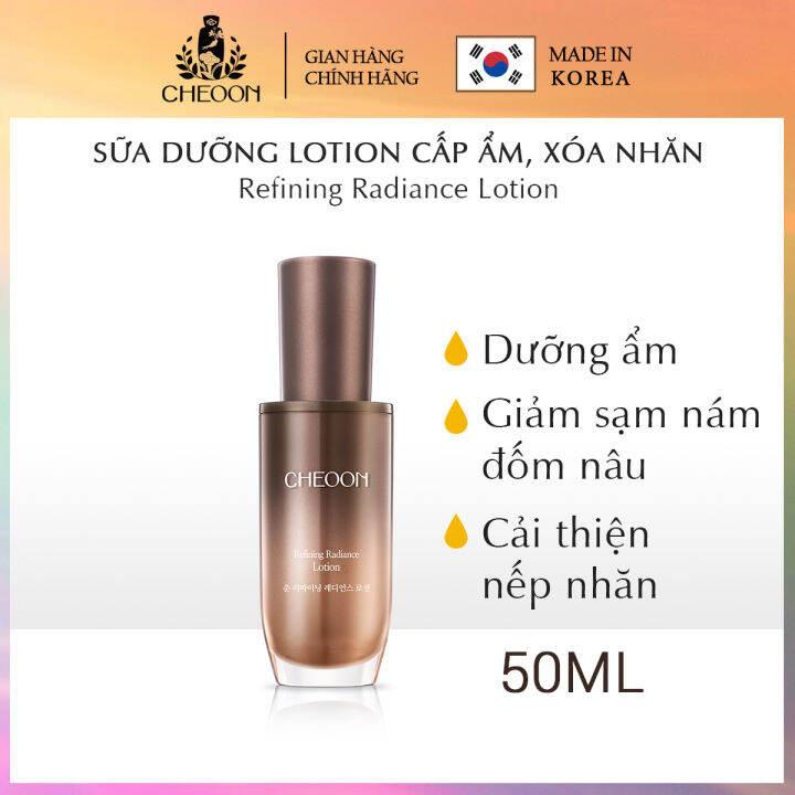 Sữa Dưỡng Lotion Dưỡng Ẩm Da Mặt, Sáng Da Chống Lão Hóa Chiết Xuất Nấm ...