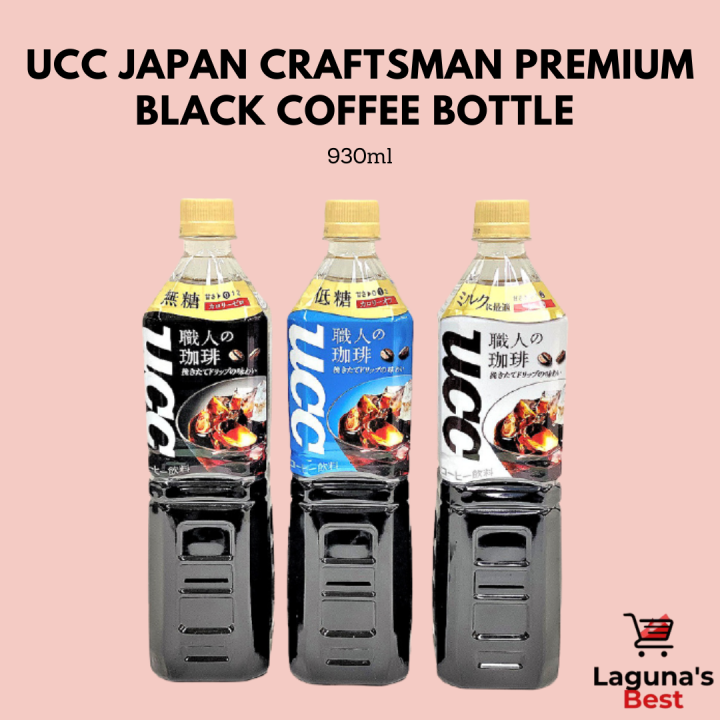UCC Japan Craftsman Premium Black 930ml / Japan Nescafe Gold Excella Bottle Coffee 900mL | Lazada PH