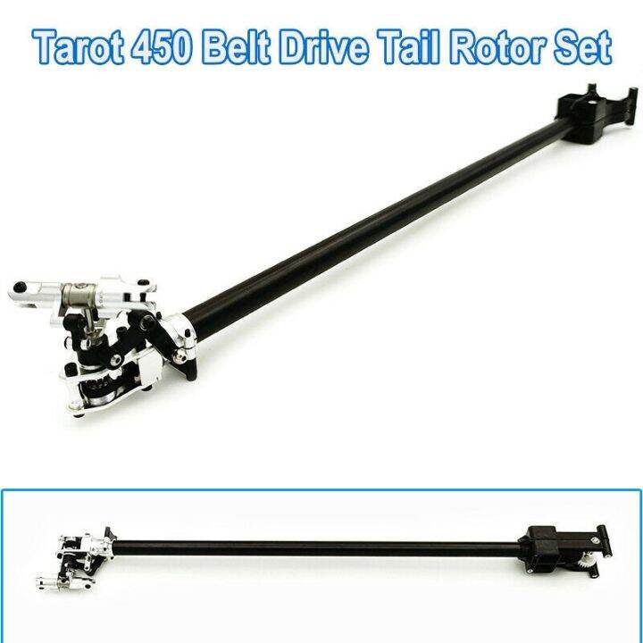 RC 450 Belt Drive Tail Rotor Set Tail Boom Mount TAROT Part for Trex ... RC 450 Belt Drive Tail Rotor Set Tail Boom Mount TAROT Part for Trex ...