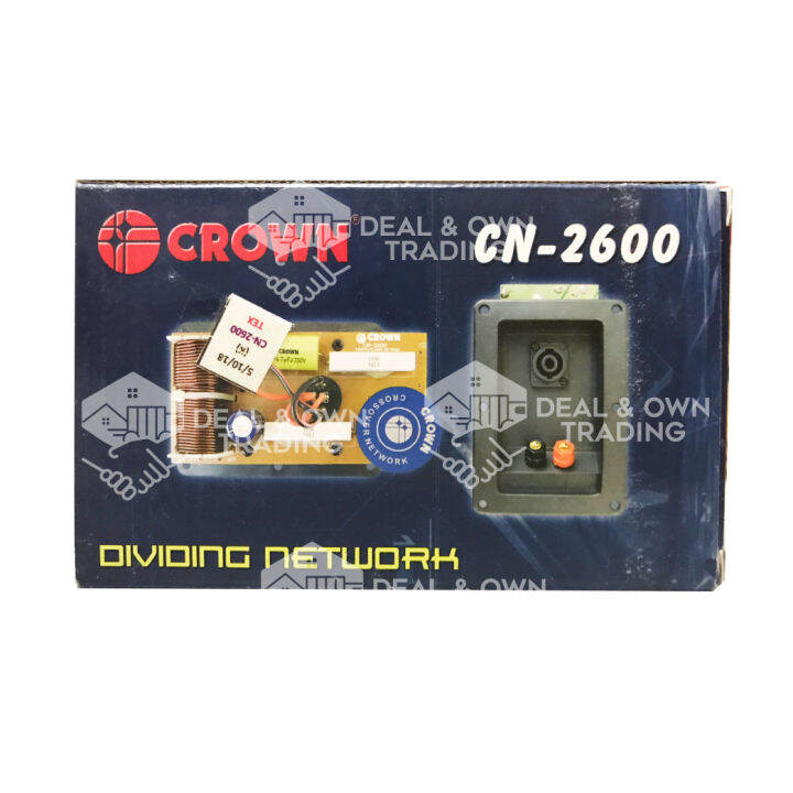Crown CN-2600 2 Way 600W 18dB/octave with Terminal Panel Crossover ...