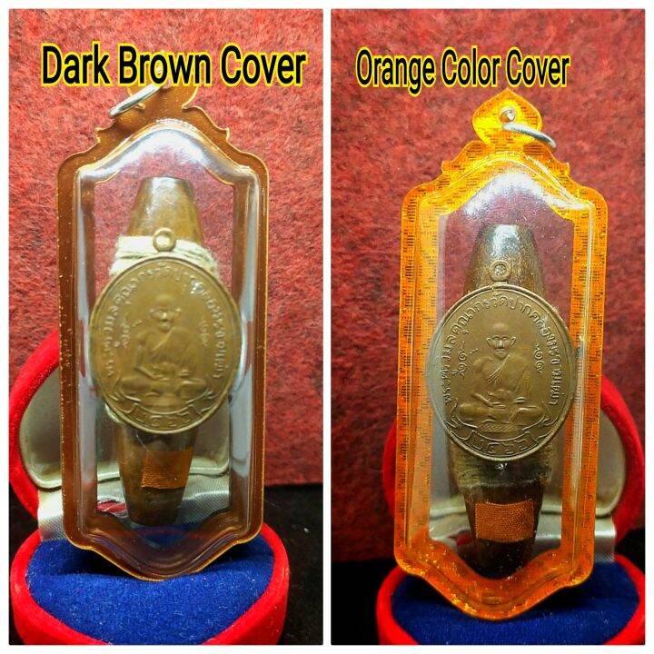 Very Rare,Old Wat Kalong Lp Suk Full Effects Takrut/Tangkai (Maha Larp ...