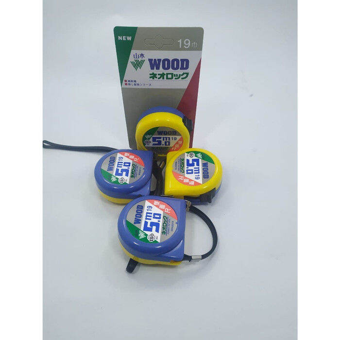 AL ~ PROMO PVC WOOD METERAN PVC 5M HONGSUI METERAN BAGUS 5 METER ...