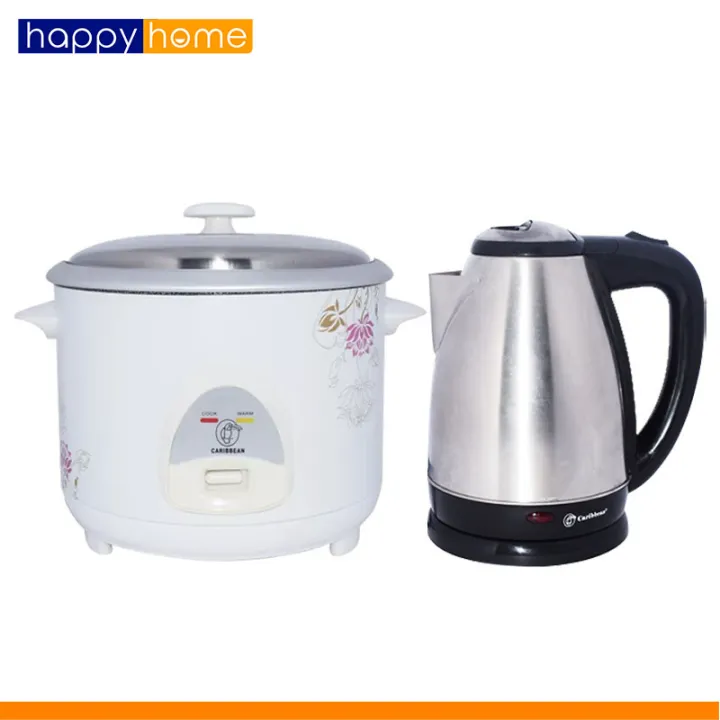 HAPPY HOME CARIBBEAN RICE COOKER + KETTLE BUNDLE | Lazada PH