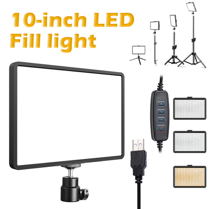 10 inch LED Photography Video Light USB Panel Lighting Photo Studio ...