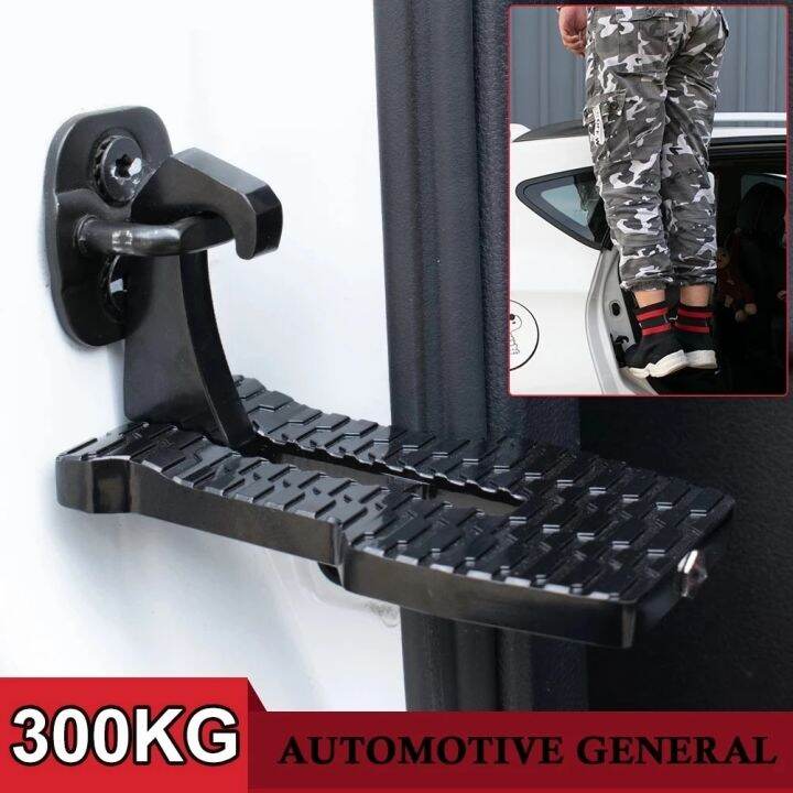 Foldable Car Roof Rack Step Car Door Step Multifunction Universal Latch Hook Auxiliary Foot ...
