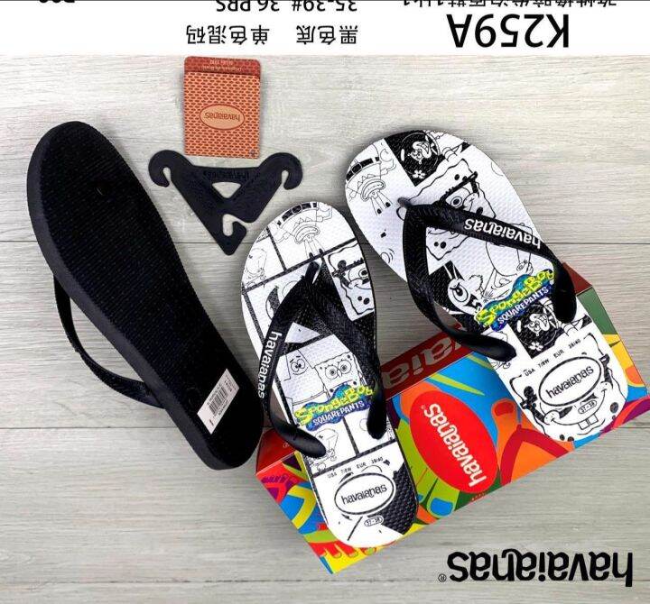 YS- NEW RUBBER SIPIT HIGHQUALITY SLIPPER FOR WOMEN | Lazada PH