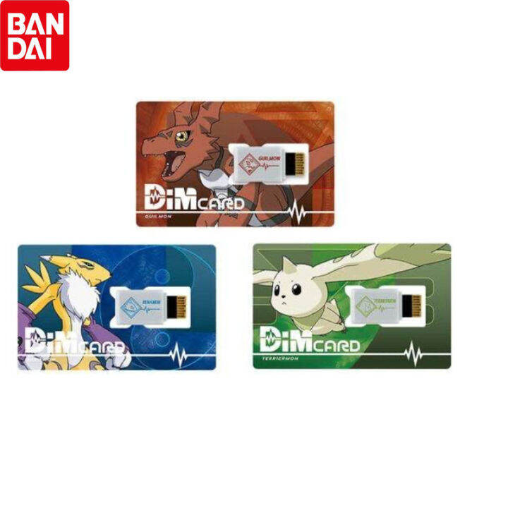 New Bandai PB Digimon Adventure Digivice celet Anime Figures Guilmon ...