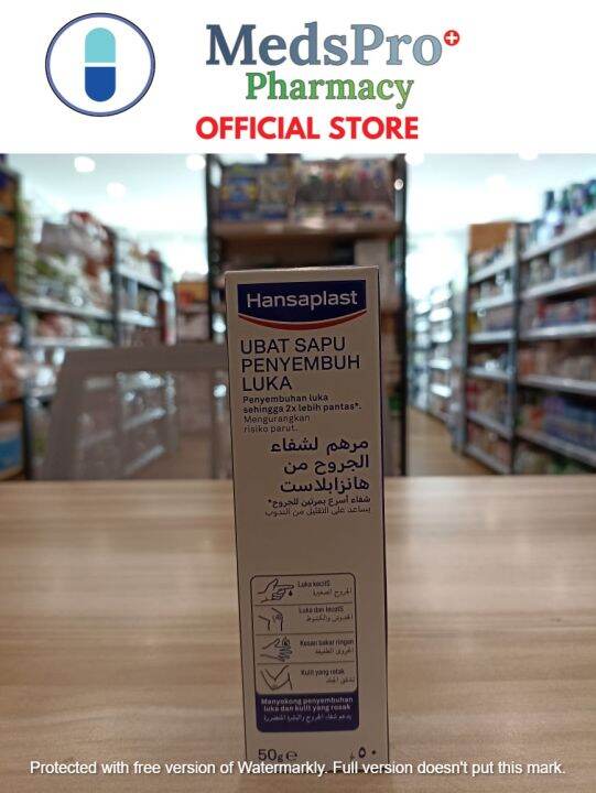 HANSAPLAST WOUND HEALING OINTMENT 50G | Lazada