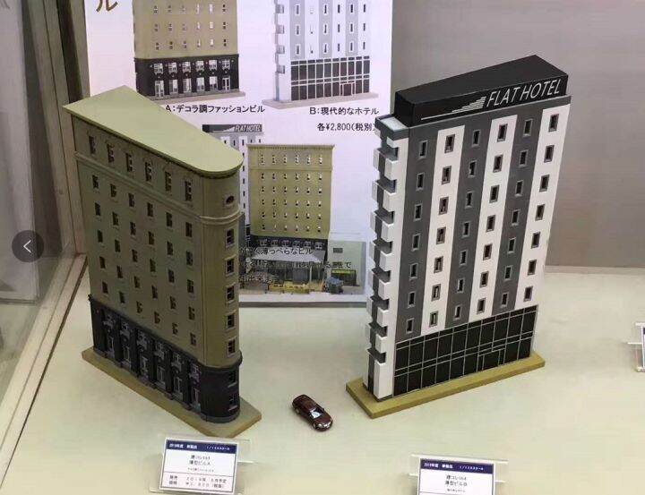 🚀 Toy scene model 🚛~ Tomytec Building N Type 1:150 Building Modern ...