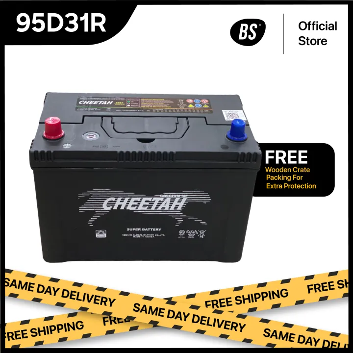 95D31R Cheetah Car Battery (MF) -Car- Nissan Urvan,Navara,Isuzu Dmax ...