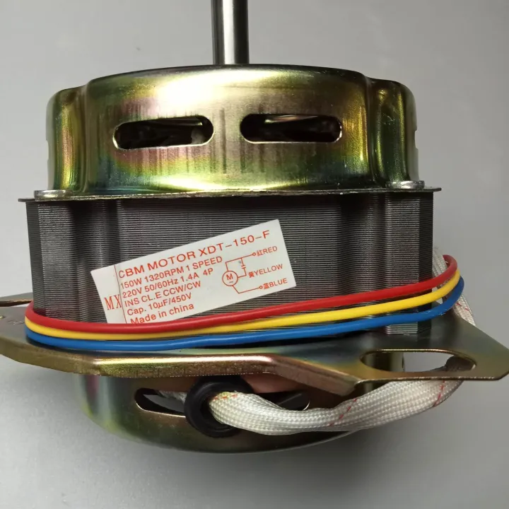 150W 12MM motor for sharp washing machine [ copper winding ] with free ...