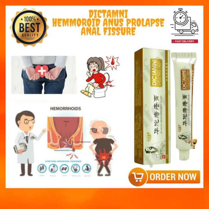 🧘‍♂️Dictamni Hemorrhoids Herbal Cream MEGASALE🔥 Original Almoranas ...