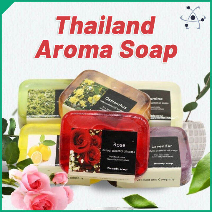 WASSUP Thailand Beauty Bar Soap 100g Hydrating Glow Beauty Bar Soap Oil Control Cleansing Soap ...