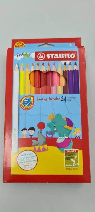 Stabilo Swans Jumbo Colour Pencil 12 & 24 | Lazada