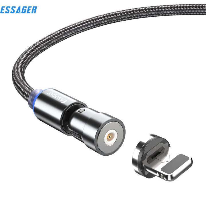 ESSAGER ESSAGER 2M Lightning Port Searchlight Magnetic Attraction ...
